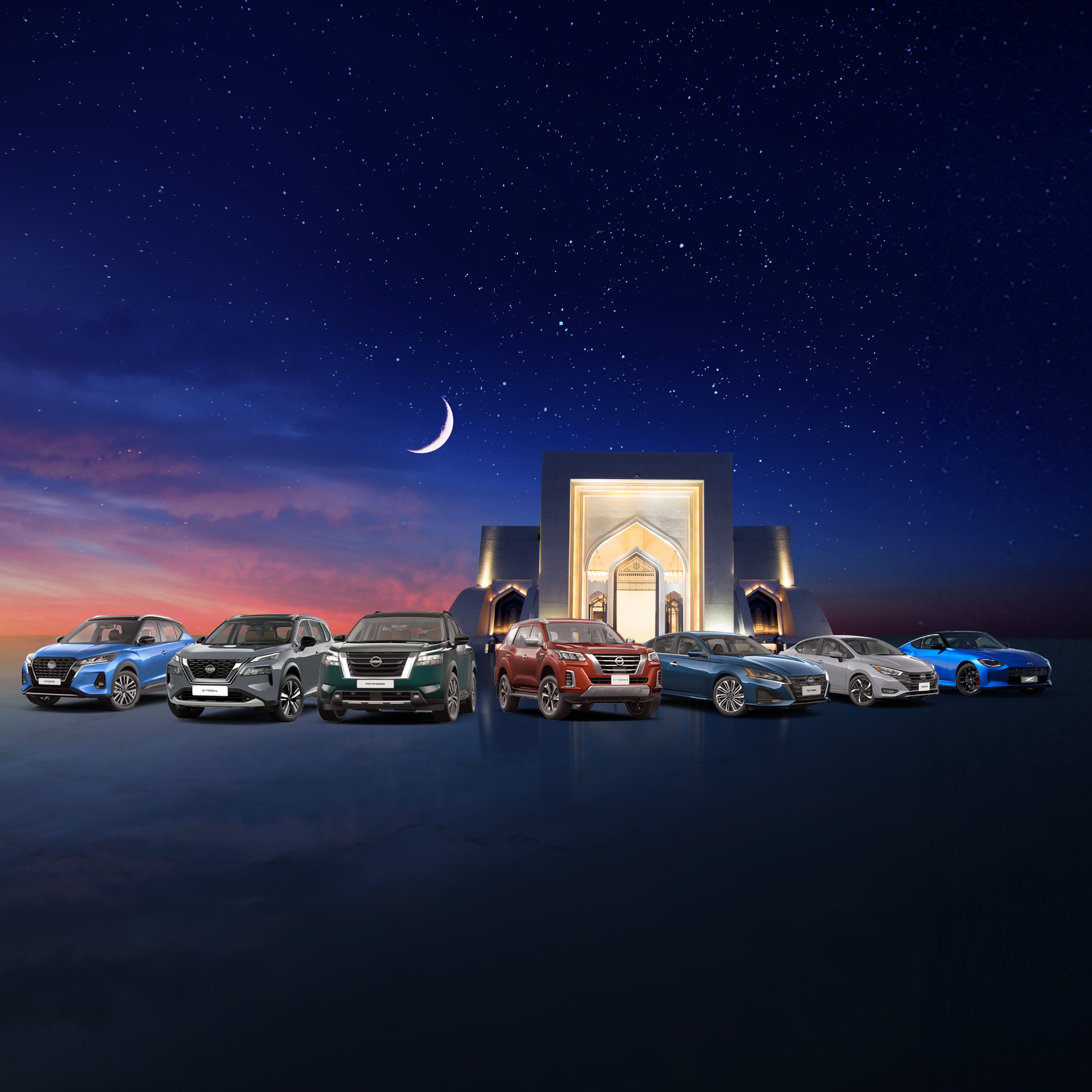 Al Masaood | Al Masaood Automobiles Announces Enticing Ramadan Offers